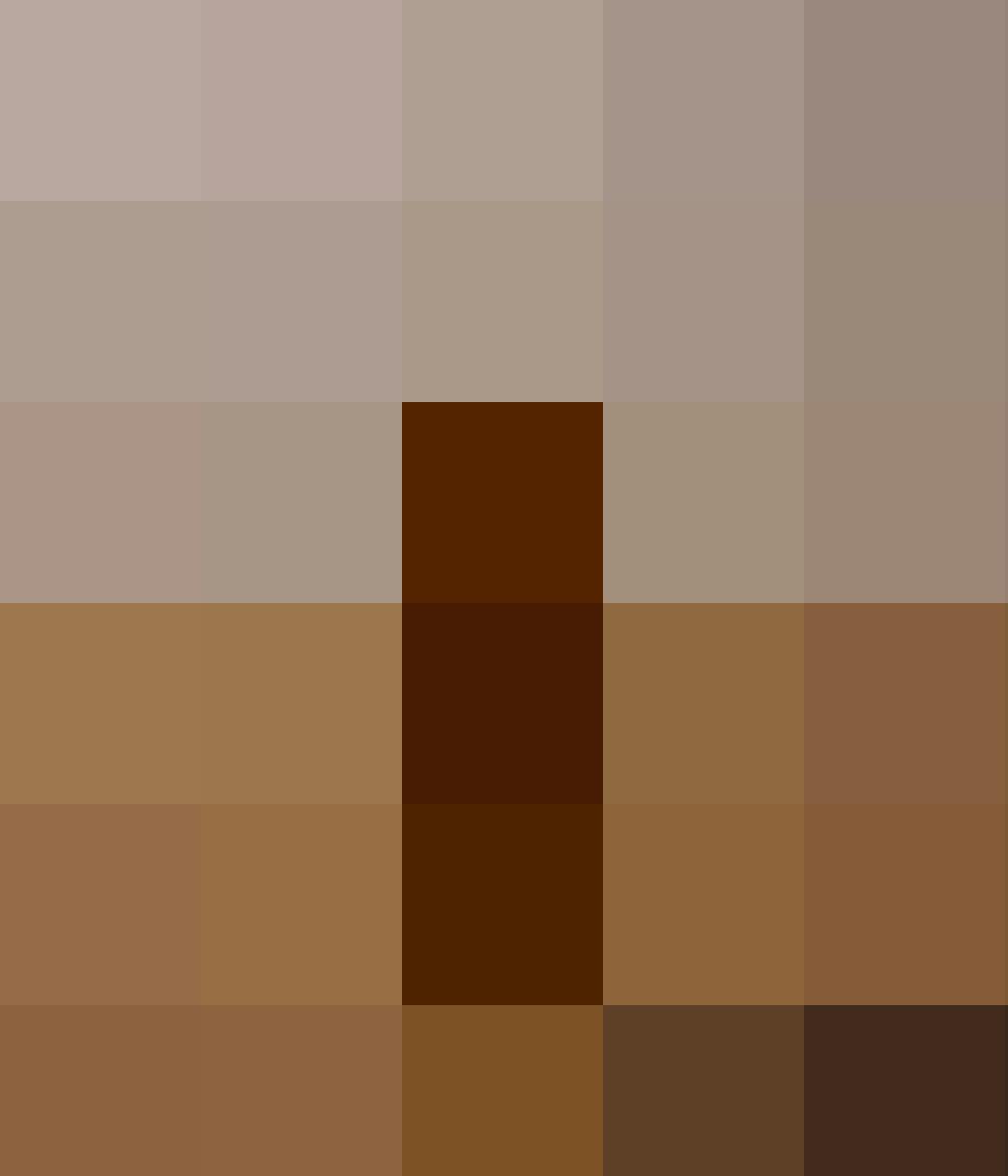 Matthiasson Wines | Preserved Lemon Skillet Chicken